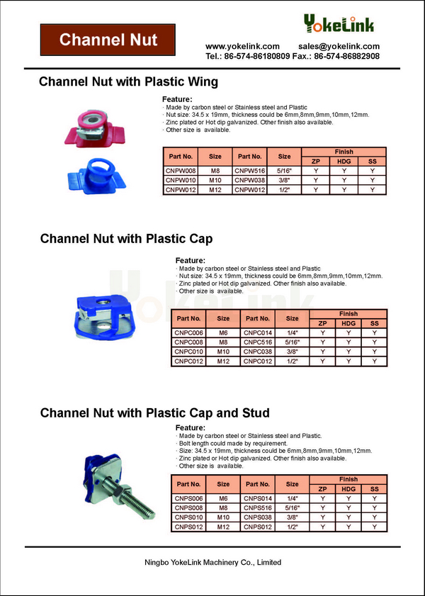 Strut channel seismic bracing fittings of V threaded rod stiffener